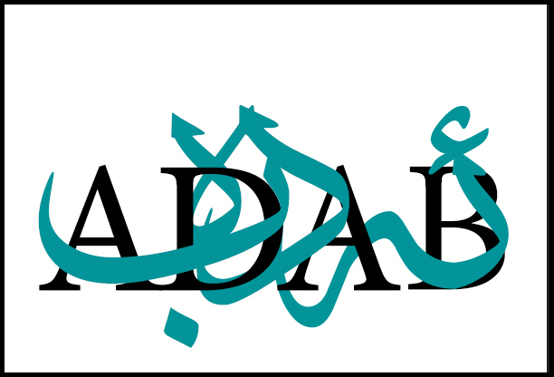ADAB | Urdu Text Editor